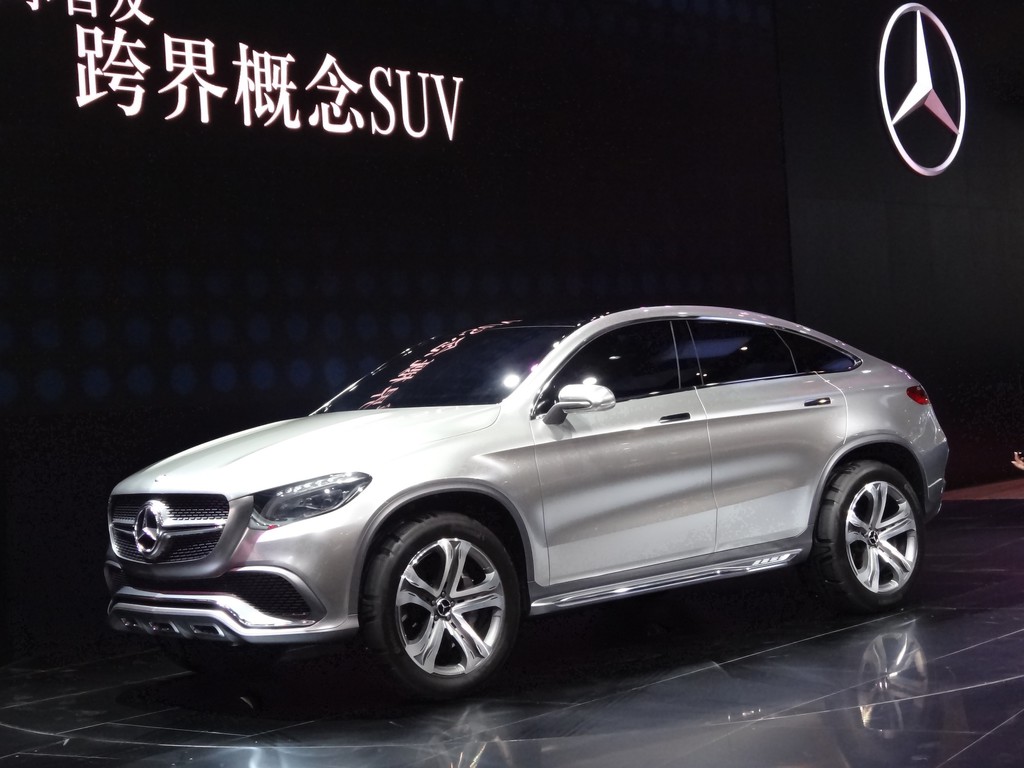 Auto China 2014 Mercedes-Benz: Mit dem Concept Coupé beginnt neue ...